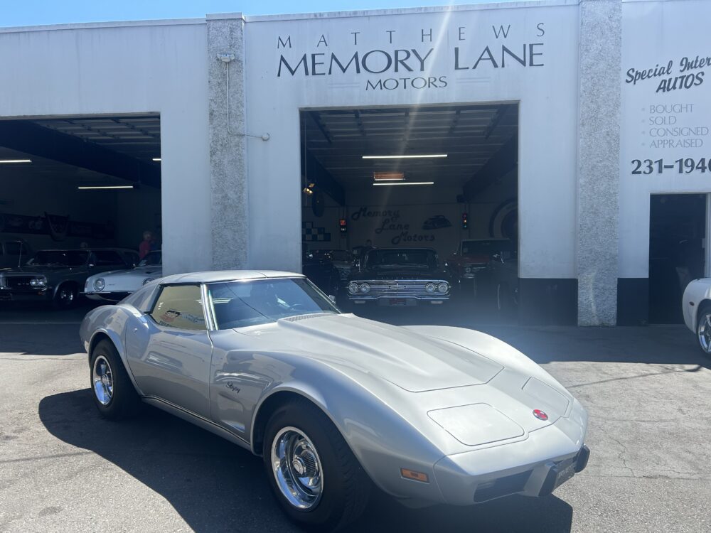 Matthews Memory Lane Motors – We are a classic car dealer located in ...