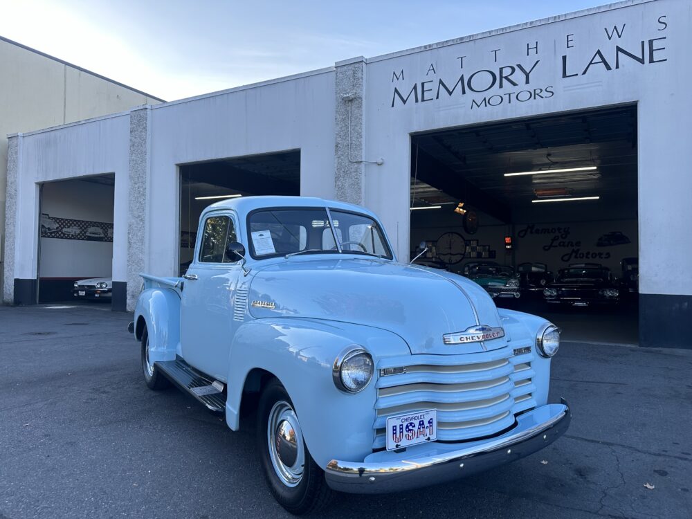 Matthews Memory Lane Motors – We are a classic car dealer located in ...